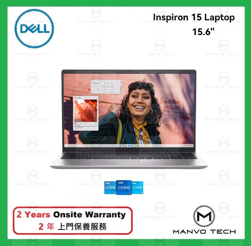 Dell | Inspiron 3530 15.6 i5 16GB 1TB SSD Laptop (Customized) | Size ...