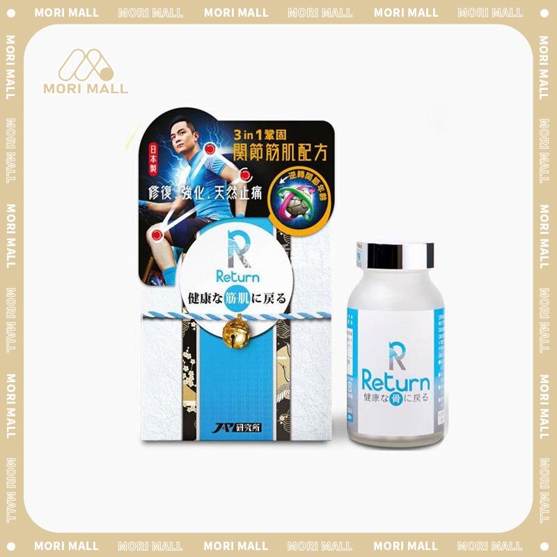 Return | Joint Health Tablets 240 Capsules Return EXP.02/2027 | HKTVmall The Largest HK Shopping ...