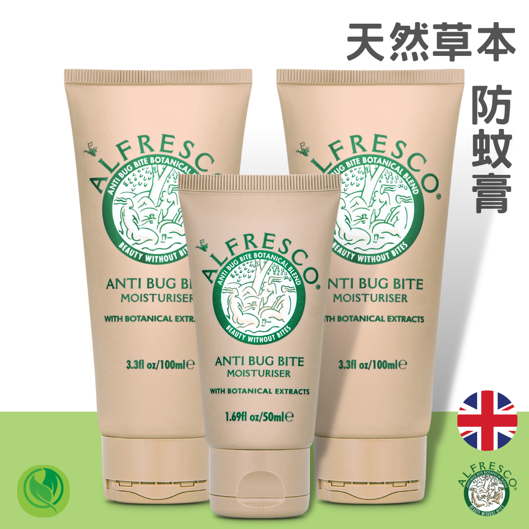 ALFRESCO | Anti Bug Bite Moisturizer Classic 100mlx2+50ml（Best Before ...