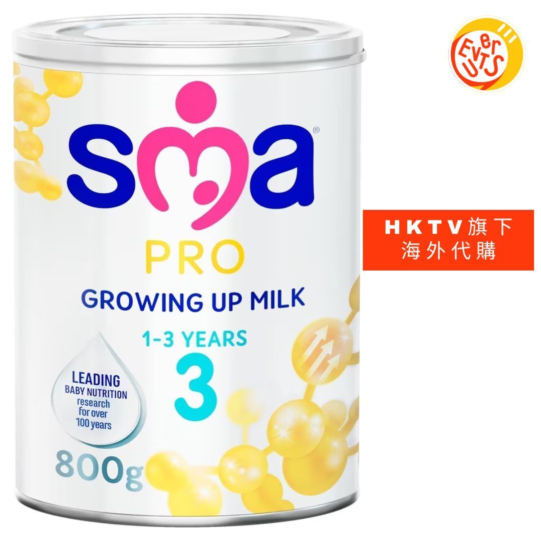 Everuts 全球代購 | [免運費; 英國代購產品] SMA PRO 1-3歲 小童奶粉 800g (平行進口) | HKTVmall ...