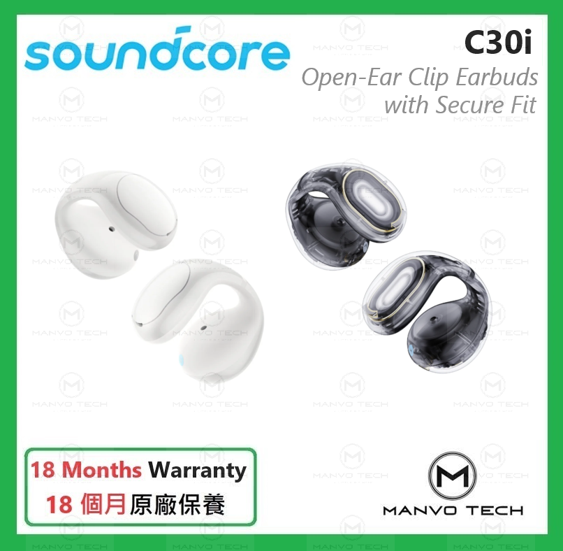 SoundCore by Anker | C30i 開放式 真無線 藍牙 耳機 - 黑色 | 顏色 : 黑色 | HKTVmall 香港最大網購平台