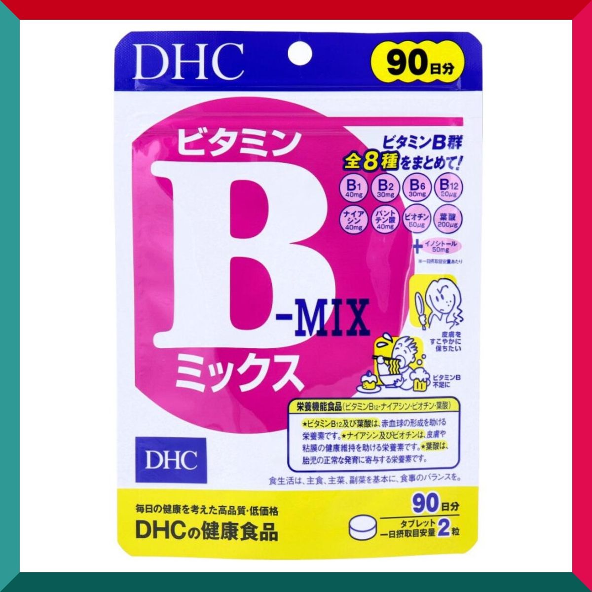 DHC | DHC - Vitamin B Mix (90 days 180 grains) | HKTVmall The Largest ...