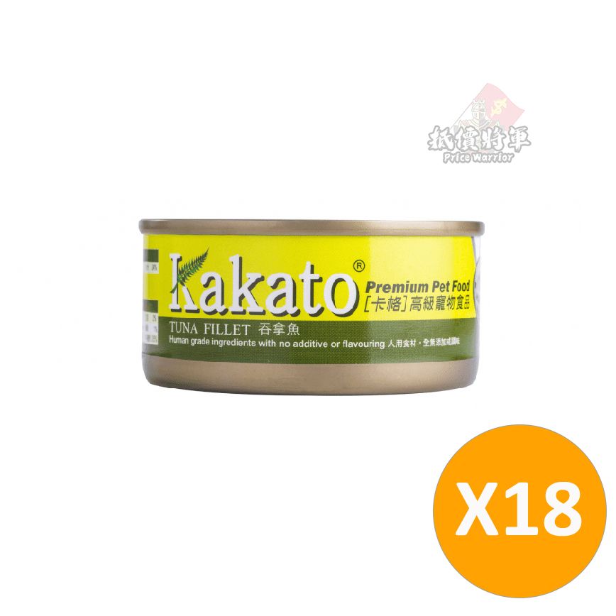 KAKATO | Kakato卡格 貓狗罐頭 吞拿魚 170g X18 (一套18件) | HKTVmall 香港最大網購平台