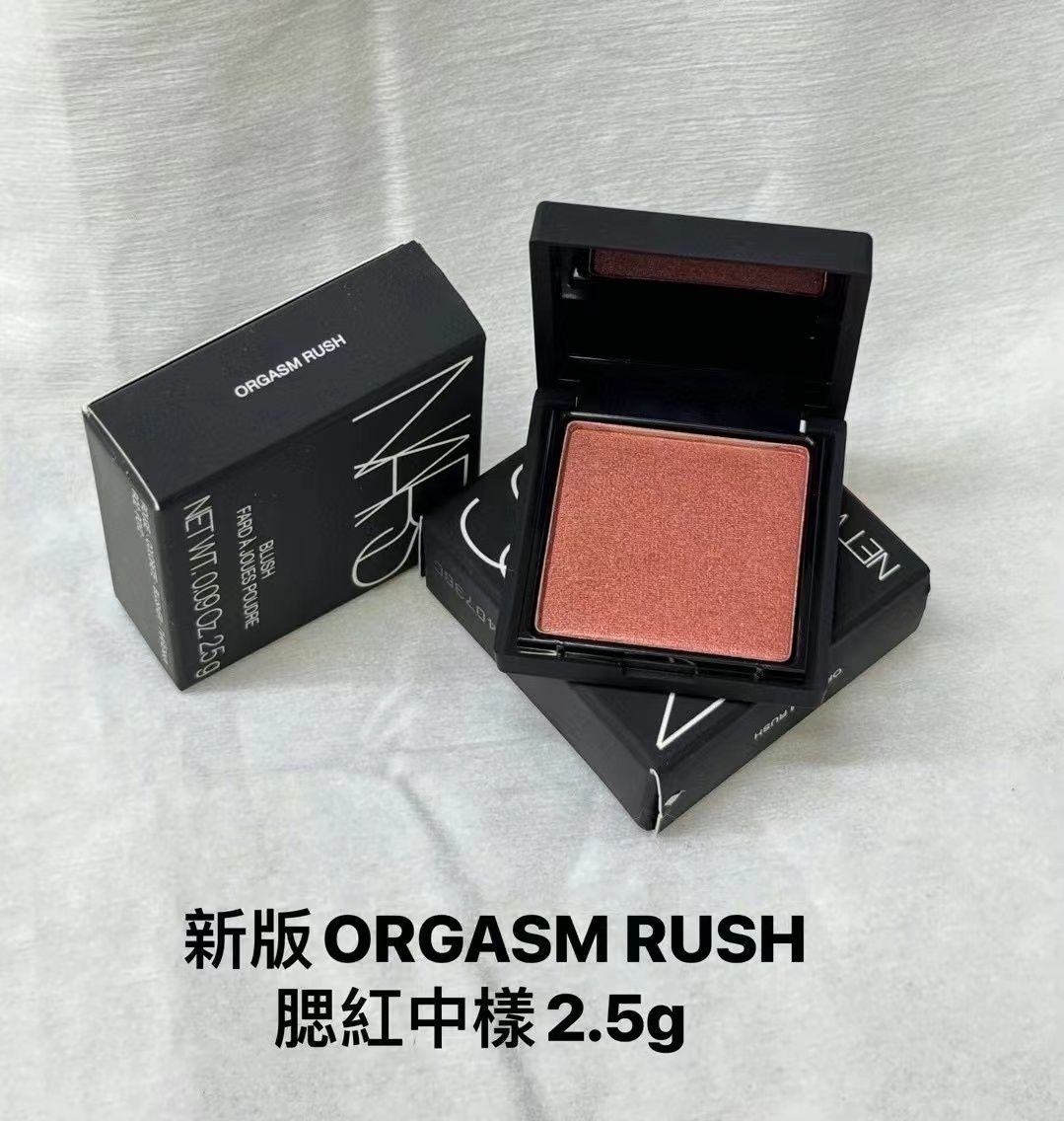 NARS | NARS娜斯胭脂愉悅紅高潮腮紅orgasm rush中小樣2.5g（平行進口） | HKTVmall 香港最大網購平台