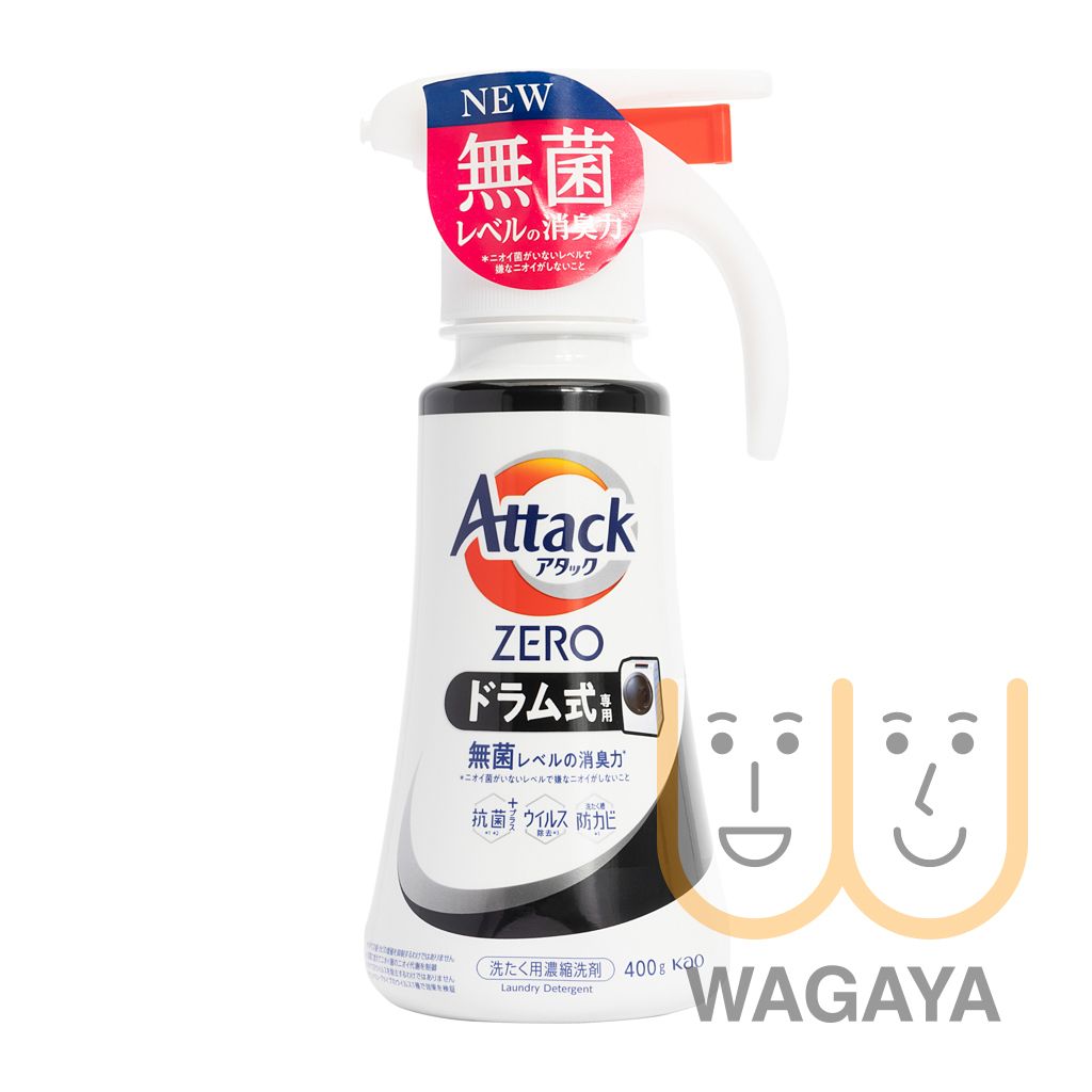KAO 花王 | Attack Zero 潔霸 單手按壓式濃縮洗衣液 (滾筒式洗衣機用) 400g (435613) (平行進口貨品) | HKTVmall 香港最大網購平台