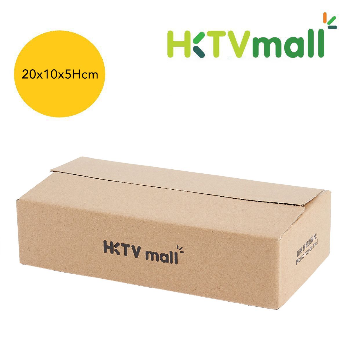 HKTV | Full Overlap Slotted Box 100 pcs (Box) - XS Size (20x10x5Hcm ...