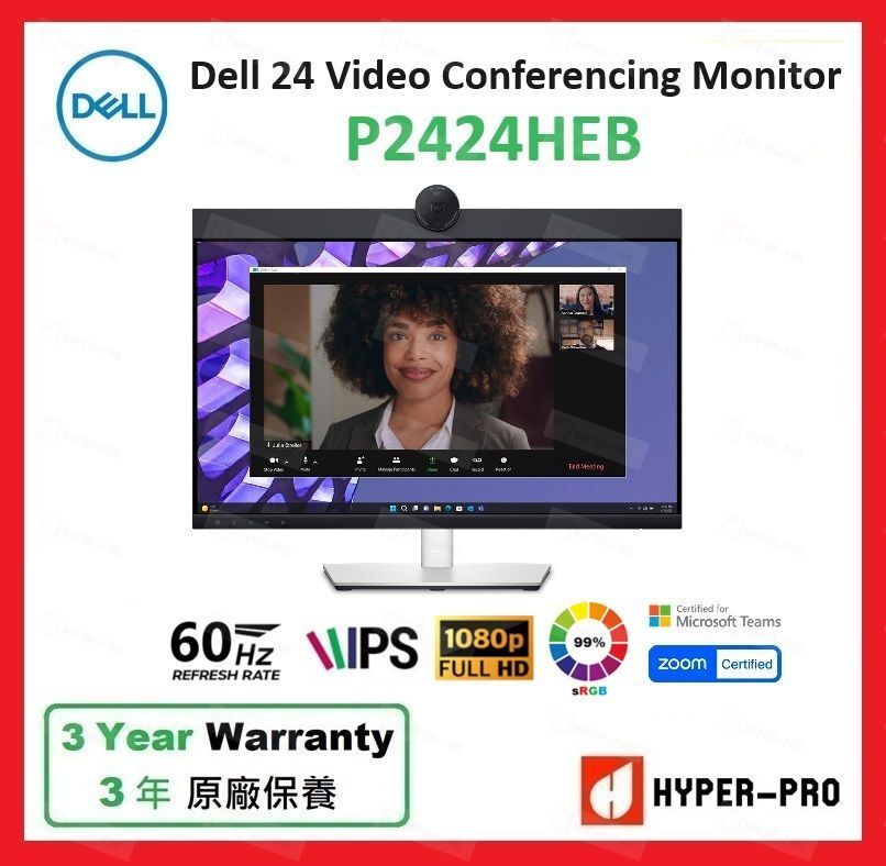 Dell | P2424HEB 24 IPS USB-C 全高清 視訊會議 護眼 顯示器 | HKTVmall 香港最大網購平台