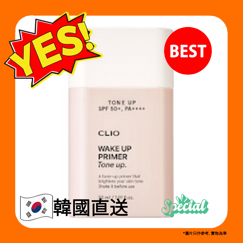 CLIO | CLIO - Wake up Primer Tone up SPF50+ PA++++ - 30ml【平行進口】8809937590750 此日期前最佳 2027年3月03日 ...