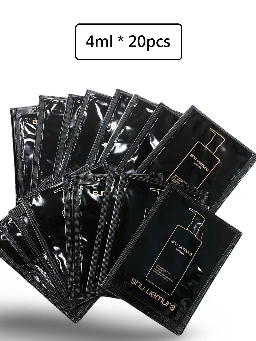 植村秀 | Blackoil - 清爽淨膚潔顏油 (4ml x 20片) (平行進口) | HKTVmall 香港最大網購平台