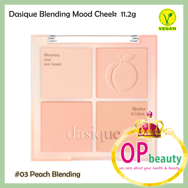 dasique | Dasique 冷暖色調四色胭脂盤 #03 Peach Blending (平行進口)(8809581532564) | HKTVmall 香港最大網購平台