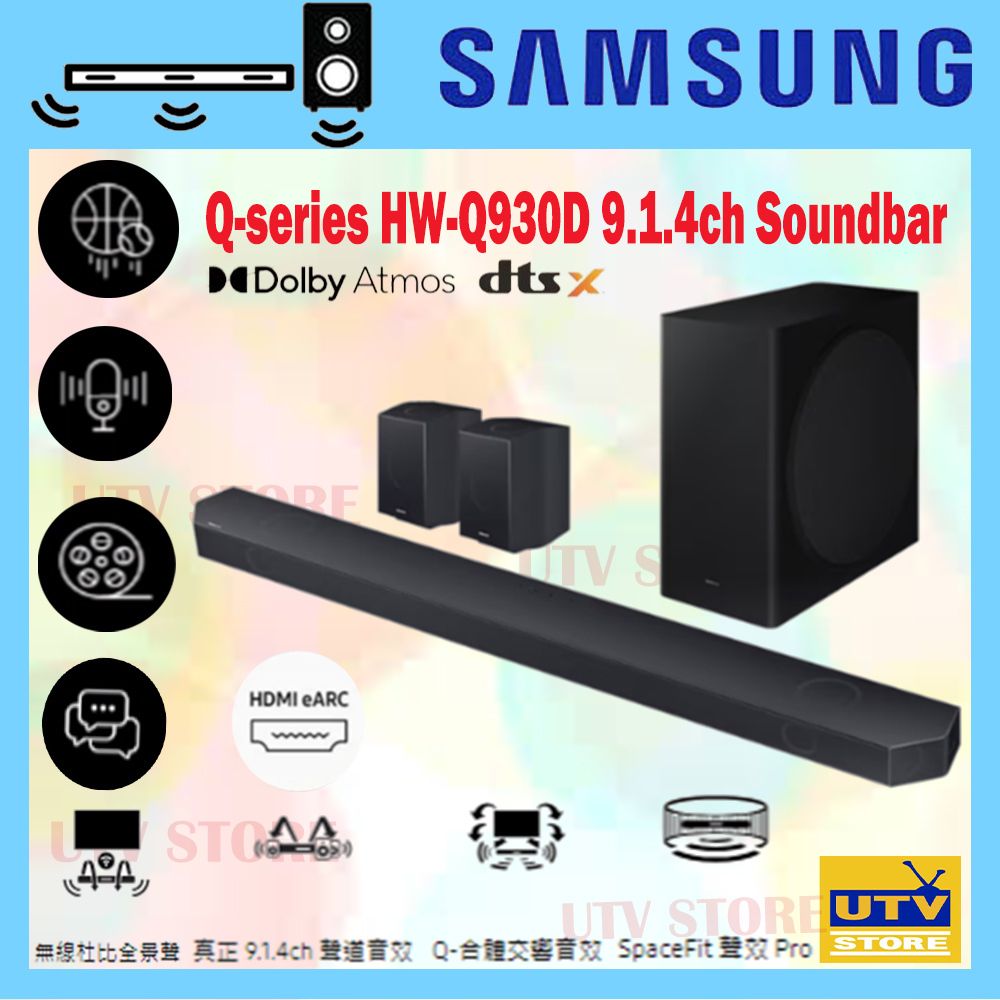 Samsung | Q-series HW-Q930D 9.1.4ch Soundbar Black 黑色 HW-Q930D/ZK Q930D ...