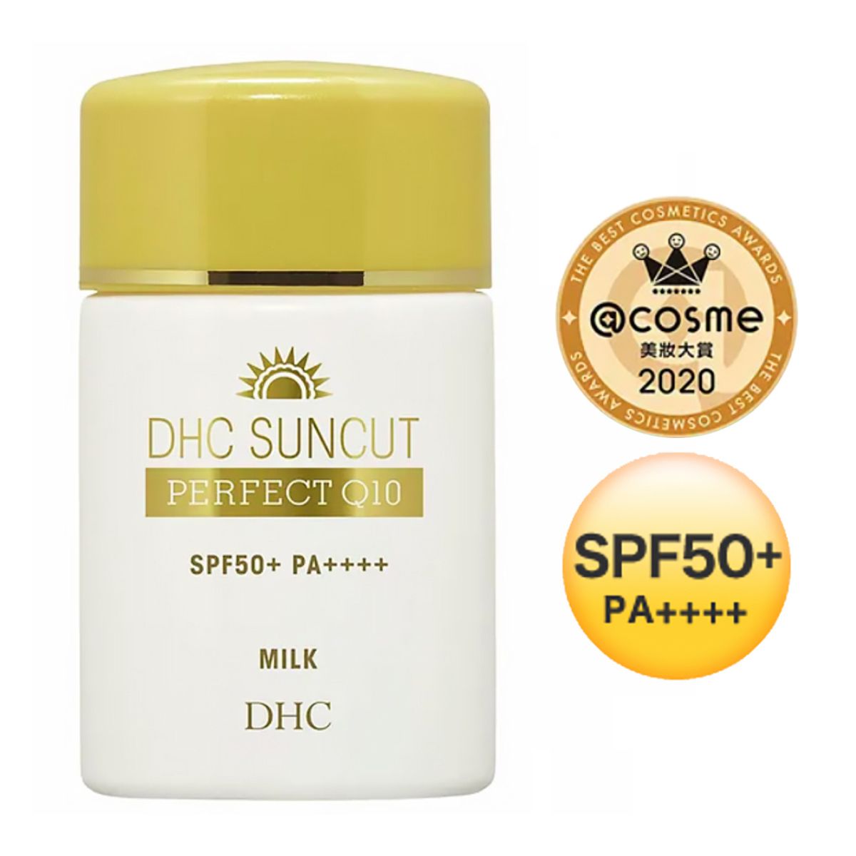DHC | 金靚白水亮防曬乳 SPF50+ PA++++ 50ml (平行進口貨) | HKTVmall 香港最大網購平台