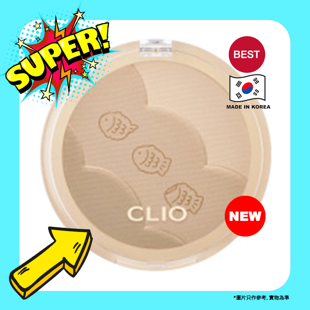 CLIO | CLIO - Shade & Shading Set#01 - Warm Contouring【平行進口 ...