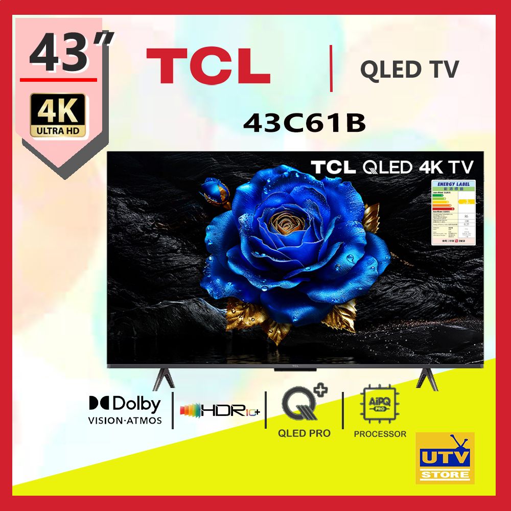 TCL | 43 吋 C61B 4K QLED Google TV TCL 43C61B | 屏幕尺寸 : 43吋 | HKTVmall 香港 ...
