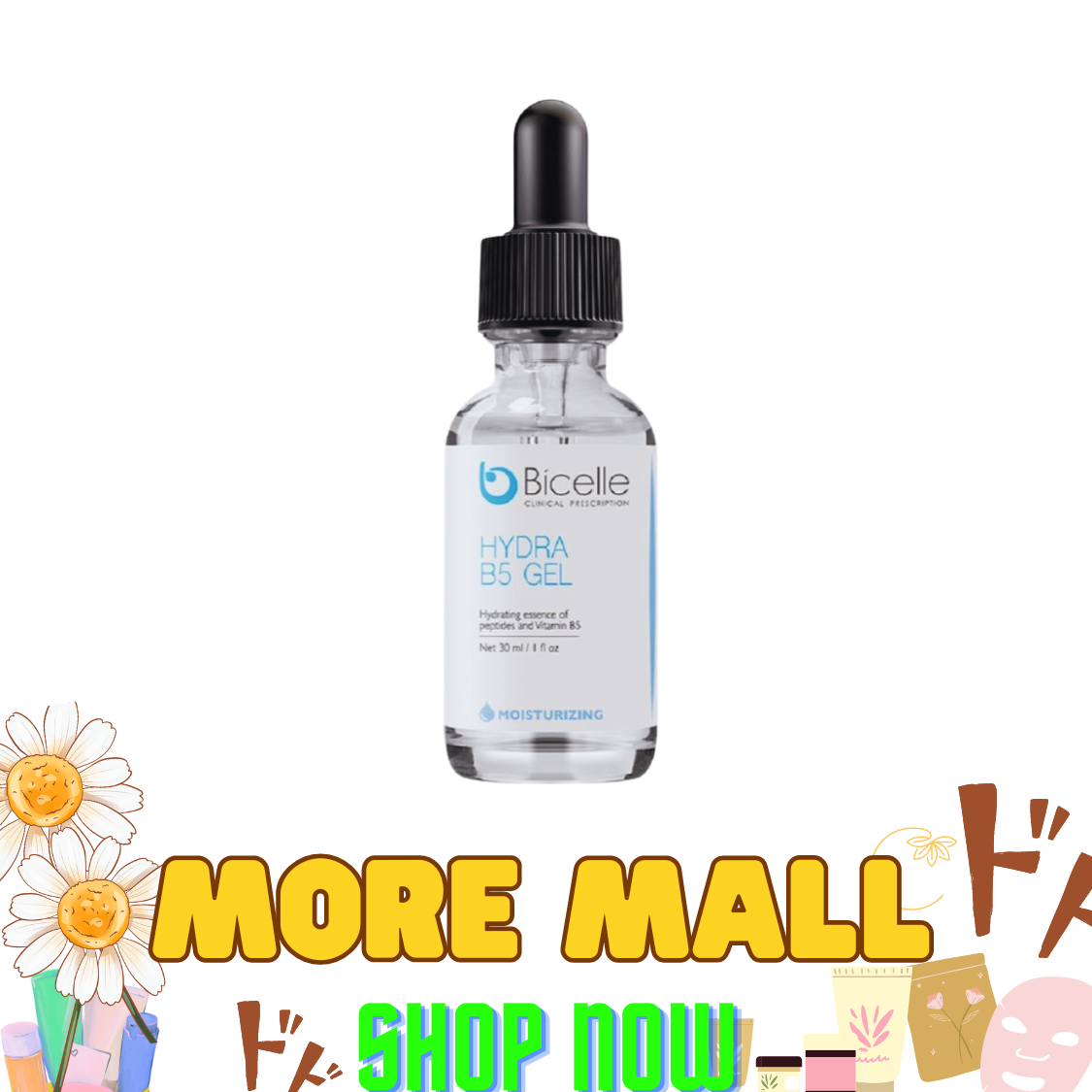 Bicelle | Bicelle 全效維他命B5補濕精華 30ml (平行進口) | HKTVmall 香港最大網購平台
