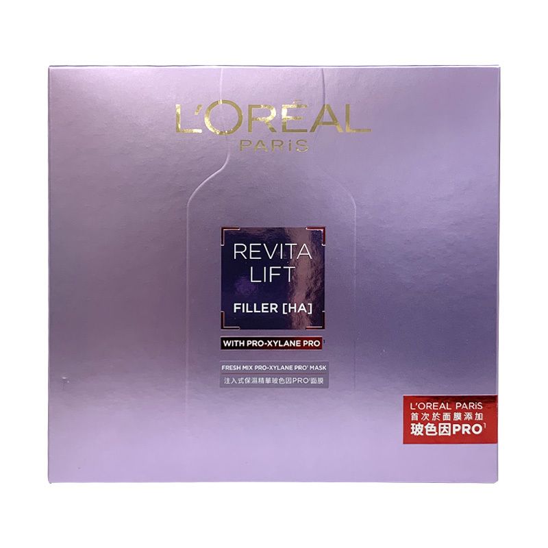 L’Oréal Paris | Revitalift Filler (HA) Fresh Mix Pro-Xylane PRO Mask 33gx5 (Parallel import ...