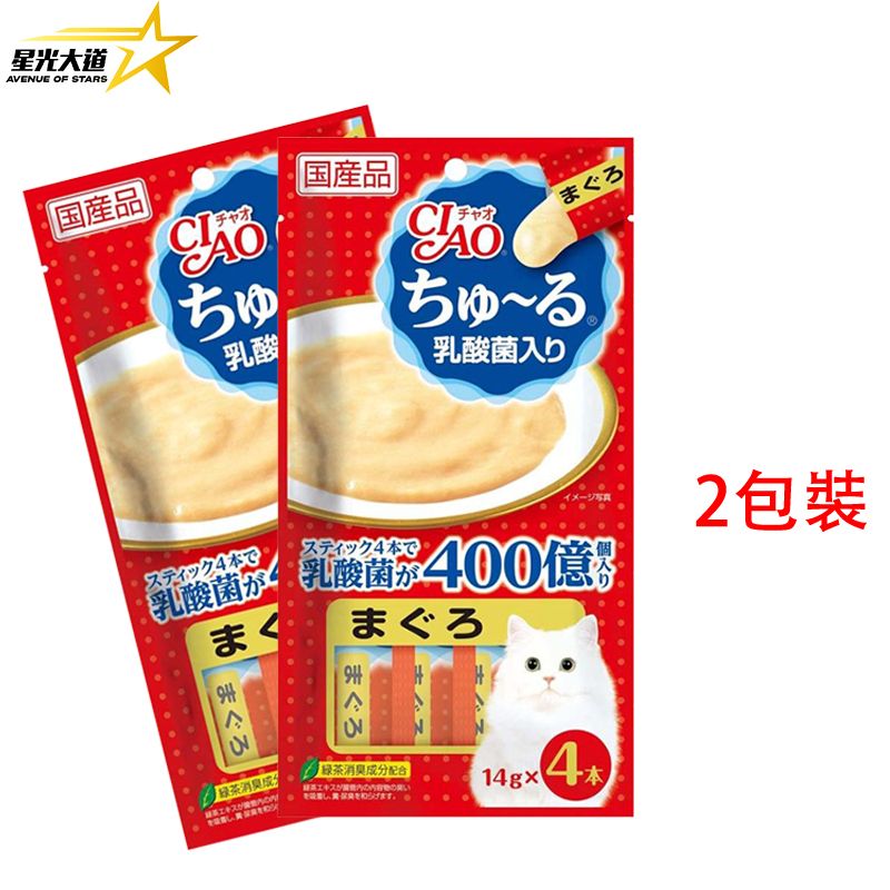 CIAO | CIAO Cat Snacks 40B Lactic Tuna with Lactic Acid Bacteria (14g x ...