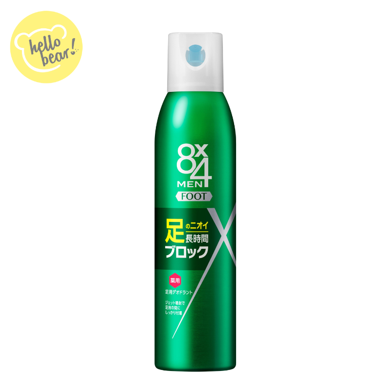 KAO 花王 | 8x4 男士足用除臭殺菌止汗噴霧 135g(平行進口-新舊包裝隨機出) | HKTVmall 香港最大網購平台