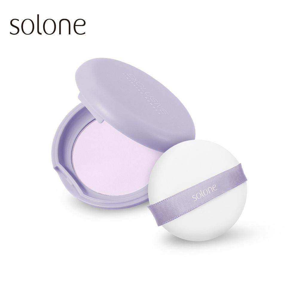 Solone | 訂製隨身蜜粉餅 03煥紫 | HKTVmall 香港最大網購平台