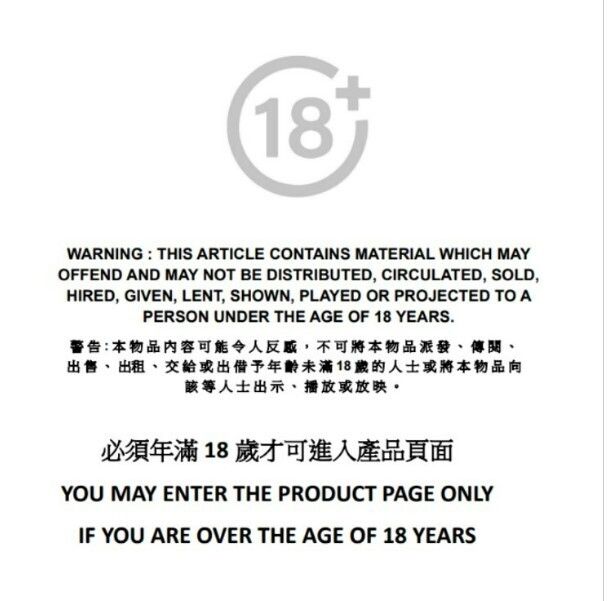 日豚百貨 | 【9倍強化】男士外用延時噴劑噴霧 12ml | HKTVmall 香港最大網購平台