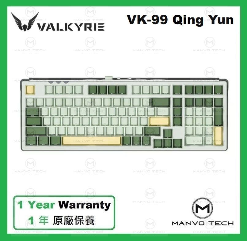 VK | Valkyrie VK-99 清芸 98鍵 RGB 三模 無線 熱拔插 機械鍵盤 - 紅軸 | HKTVmall 香港最大網購平台