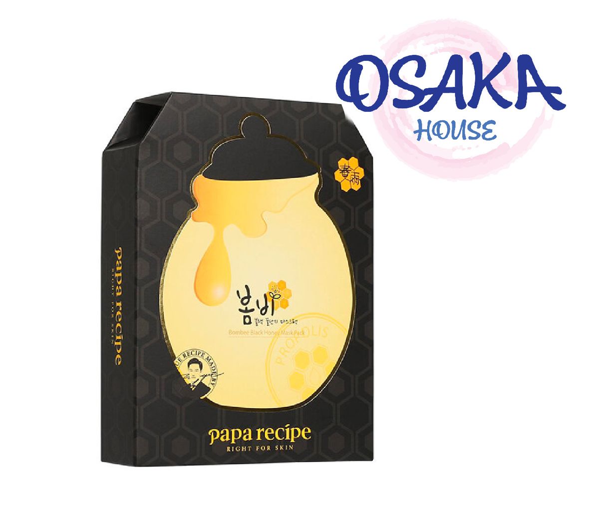 papa recipe | 春雨黑蜂膠保濕面膜 1盒10片（黑春雨） (平行進口) | HKTVmall 香港最大網購平台