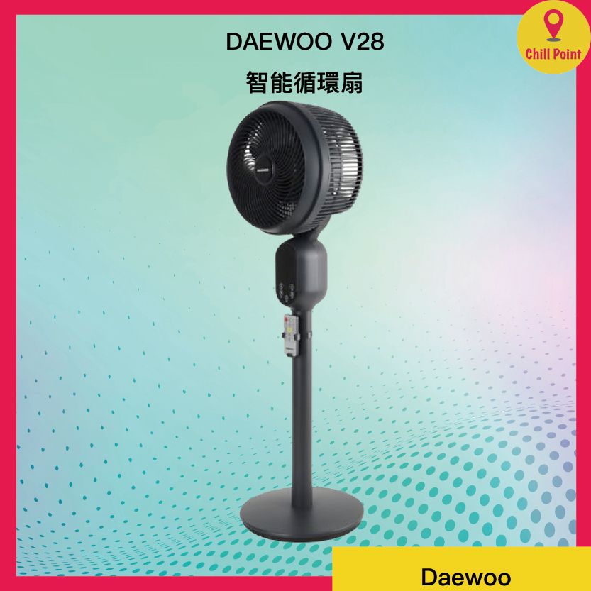 DAEWOO | Daewoo 大宇 V28 智能循環扇 | HKTVmall 香港最大網購平台