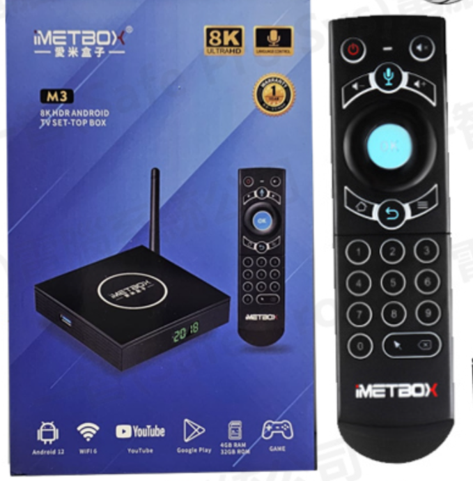 大熱産品 | IMETBOX M3 2024 愛米盒子 安卓盒子 | HKTVmall 香港最大網購平台