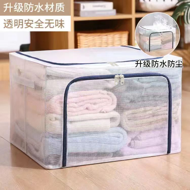#N/A | T4 (24L) Transparent mesh steel frame storage box, installation ...