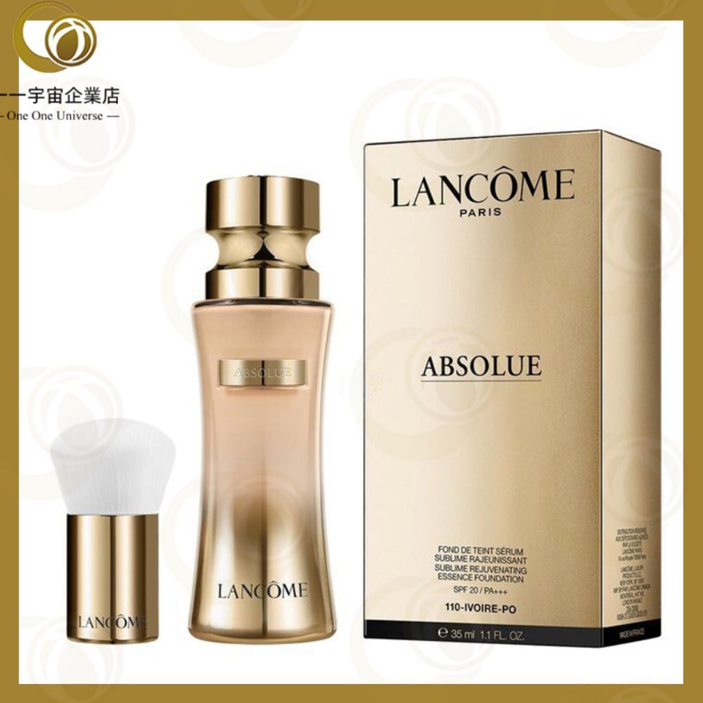 LANCÔME | 蘭蔻 極緻完美精華粉底液 #110-IVOIRE-P SPF20/PA+++ 35ml | HKTVmall 香港最大網購平台