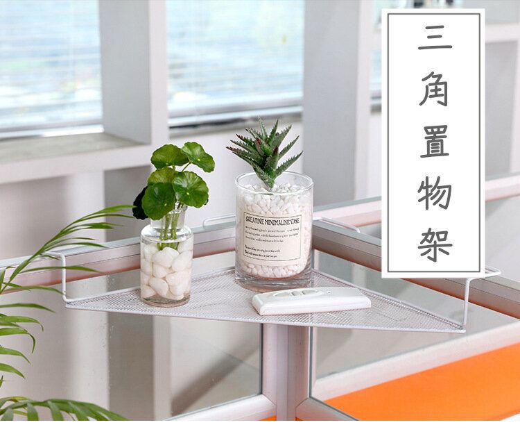 Jesto Pig | Triangle Corner Shelf for Office｜Storage Desk Divider for ...