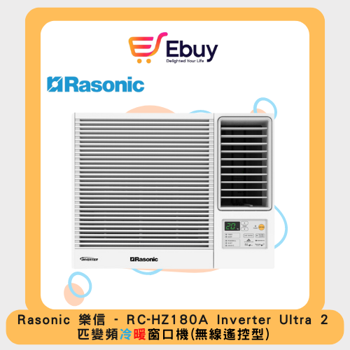 RASONIC | RCHZ180A - 2HP Inverter Window Type Heat Pump Air-Conditioner ...