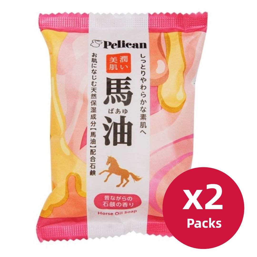 PELICAN | 馬油 保濕美肌 肥皂 (80g x 2pcs) | HKTVmall 香港最大網購平台