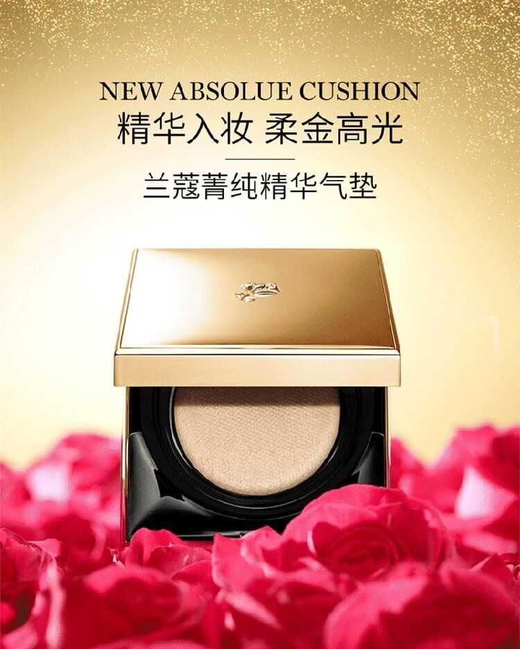 LANCÔME | LANCOME ABSOLUE CUSHION KIT SMOOTHING LIQUID CUSHION COMPACT ...