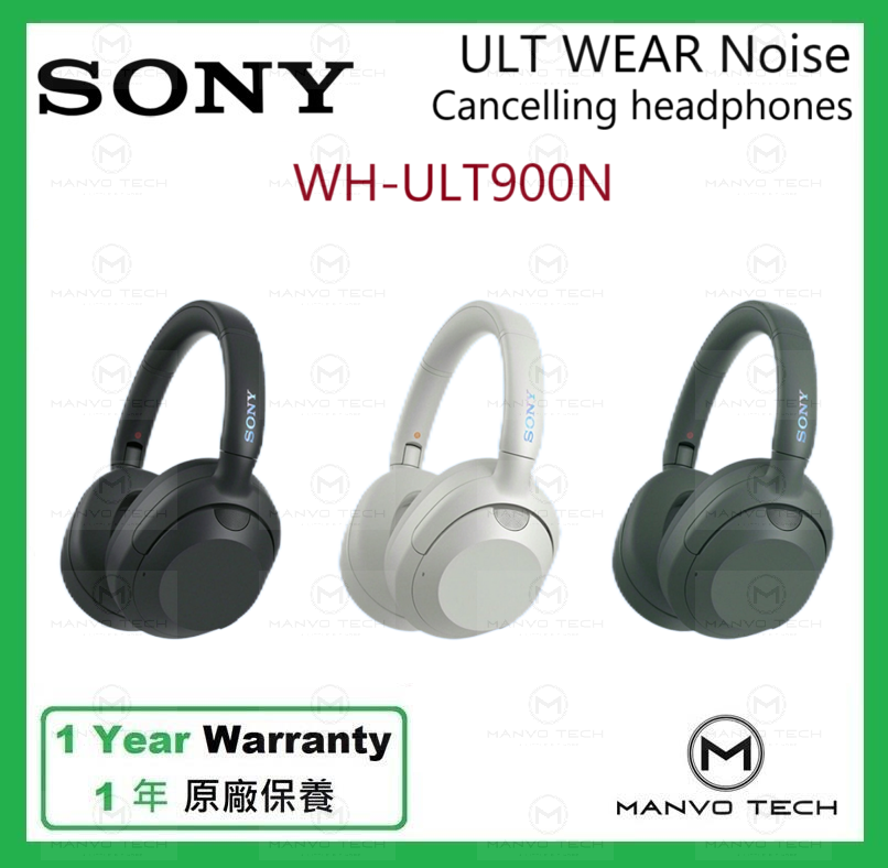 SONY | ULT 強勁音效系列 ULT WEAR 無線降噪耳機 - 黑色 (WH-ULT900N) | 顏色 : 黑色 ...