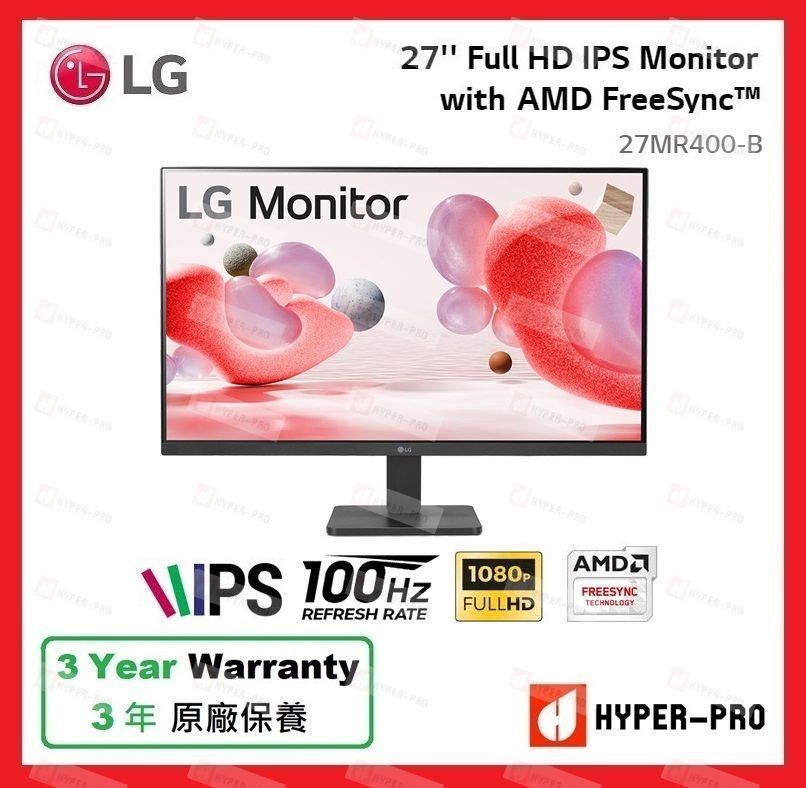 LG | 27MR400-B 27 全高清 IPS 100Hz 護眼 顯示器 | HKTVmall 香港最大網購平台