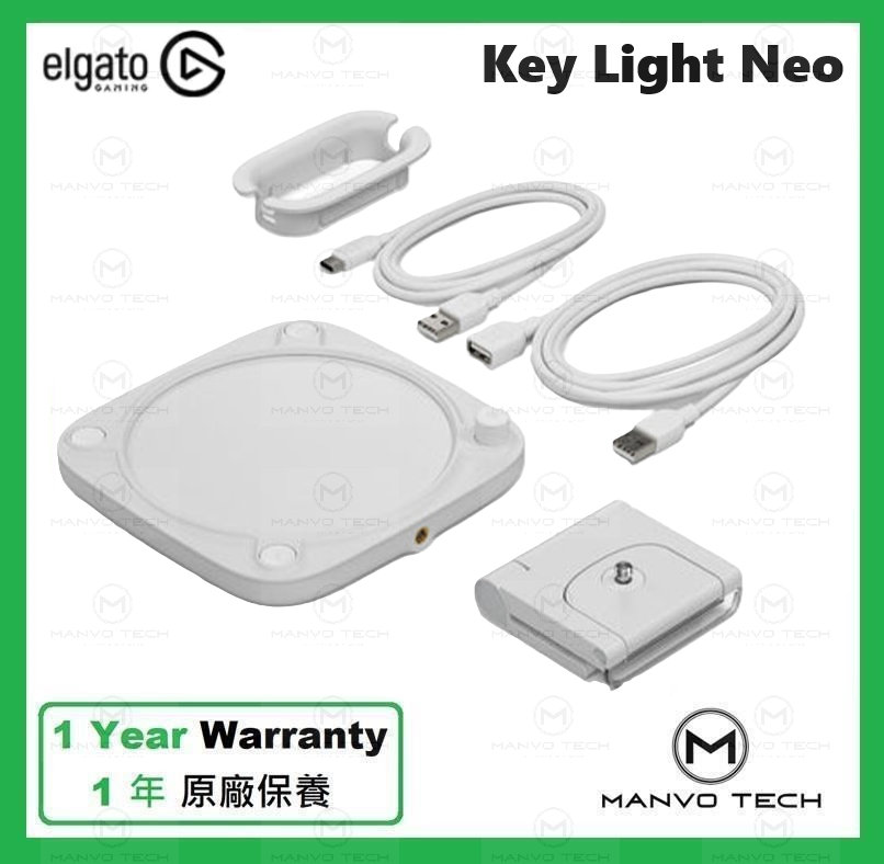elgato | Key Light Neo | HKTVmall 香港最大網購平台