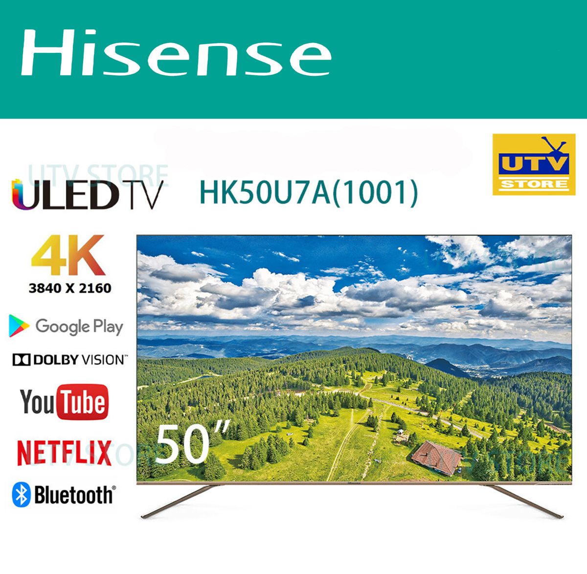 海信 | HK50U7A(1001) 50吋 4K 超高清ULED Android TV U7A | 屏幕尺寸 : 50吋 | HKTVmall 香港最大網購平台