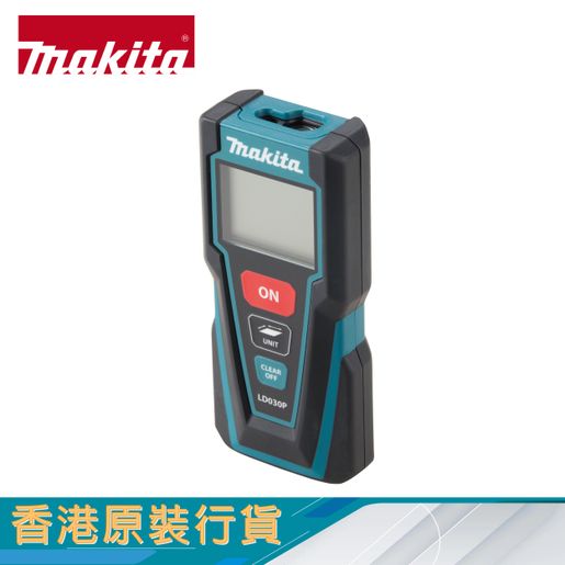 makita LD030P Laser Distance Measure 30m HKTVmall The Largest HK Shopping Platform
