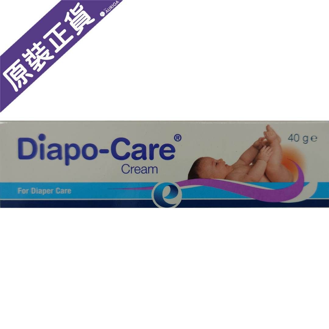 Diapo-Care | [原裝正貨] Diapo-Care® 換片/尿布疹軟膏40克 改良配方 | HKTVmall 香港最大網購平台