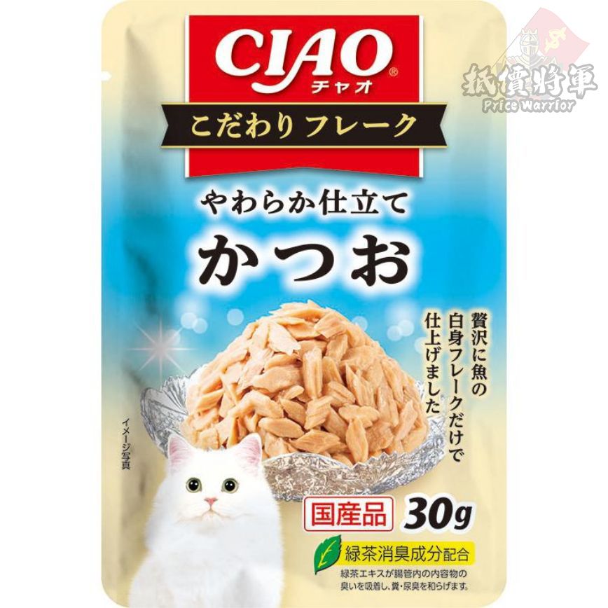 CIAO | CIAO 貓罐頭 日本 INABA こだわりフレーク 鰹魚味 30g #CIAO貓罐 #罐頭 (IC-508) | HKTVmall 香港最大網購平台