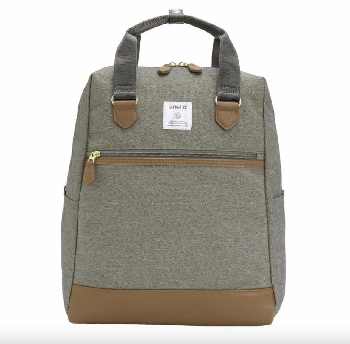 anello | GRANDE 防水多口袋17L 優雅旅行背包 - 灰色 (平行進口) | HKTVmall 香港最大網購平台
