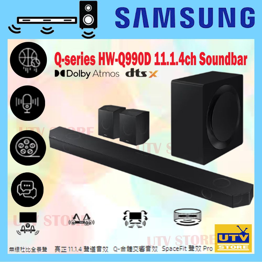 Samsung | Q-series HW-Q990D 11.1.4ch Soundbar Black 黑色 HW-Q990D/ZK ...