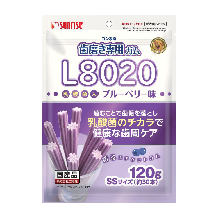 sunrise | 小型犬專用 L8020乳酸菌 藍莓潔齒棒 約30本/120g (SUN-5755) | HKTVmall 香港最大網購平台