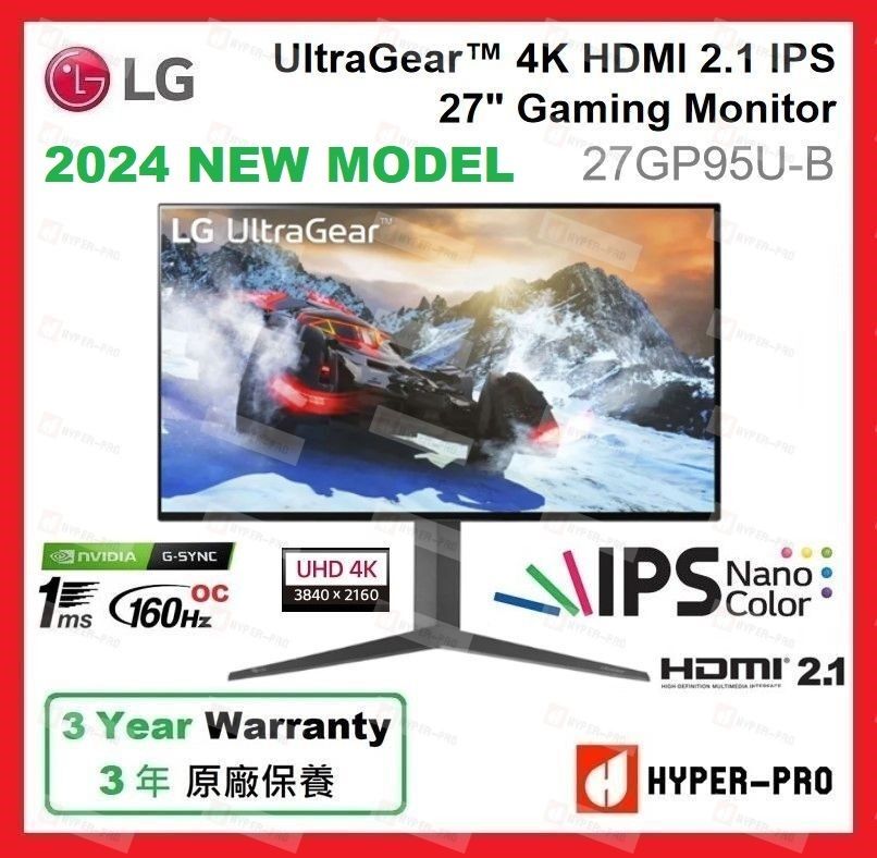 LG | 27GP95U-B 27 吋 UltraGear™ 4K HDMI 2.1 IPS 電競 顯示器 | HKTVmall 香港最大網購平台