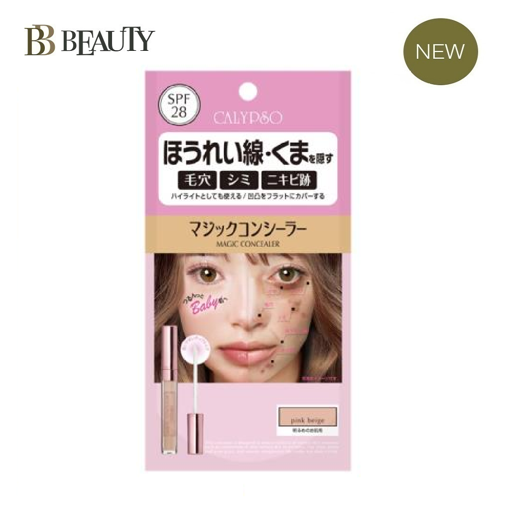 Calypso | Magic Concealer 多功能魔法遮瑕膏 (亮白肌) 6g (粉紅色) (平行進口) (4562352081183 ...