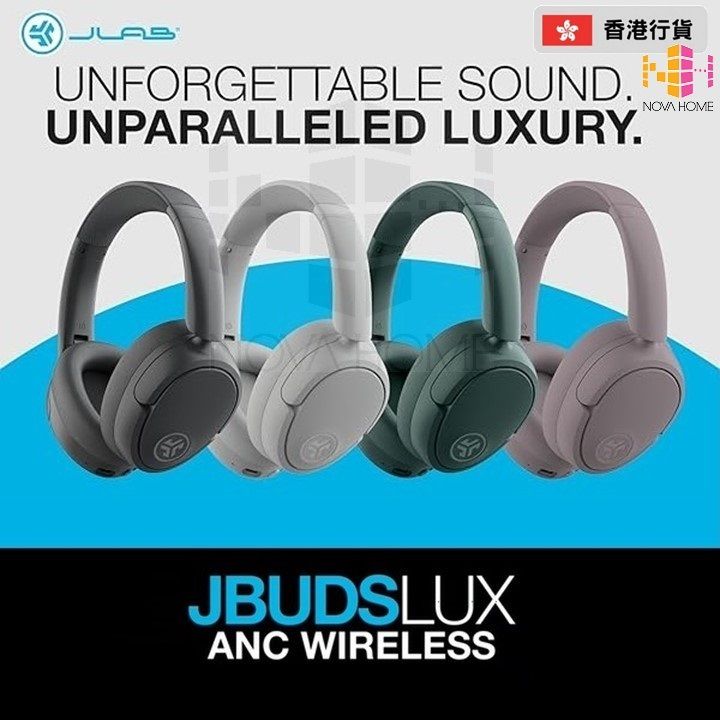 JLAB AUDIO | JLab JBuds Lux ANC 無線藍牙頭戴式降噪耳機 - 雲白色 | 顏色 : 白色 | HKTVmall 香港最大網購平台