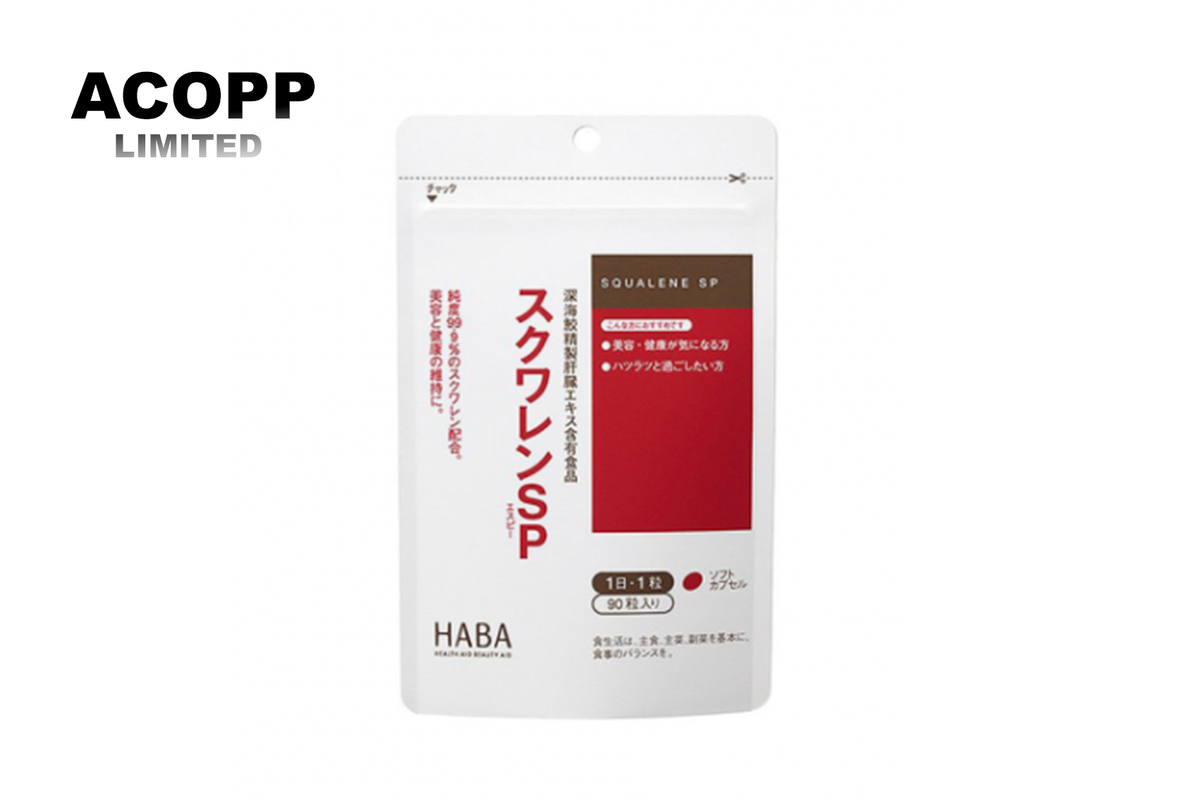 HABA | 日本HABA 護肝丸 90粒 [平行進口] | HKTVmall 香港最大網購平台