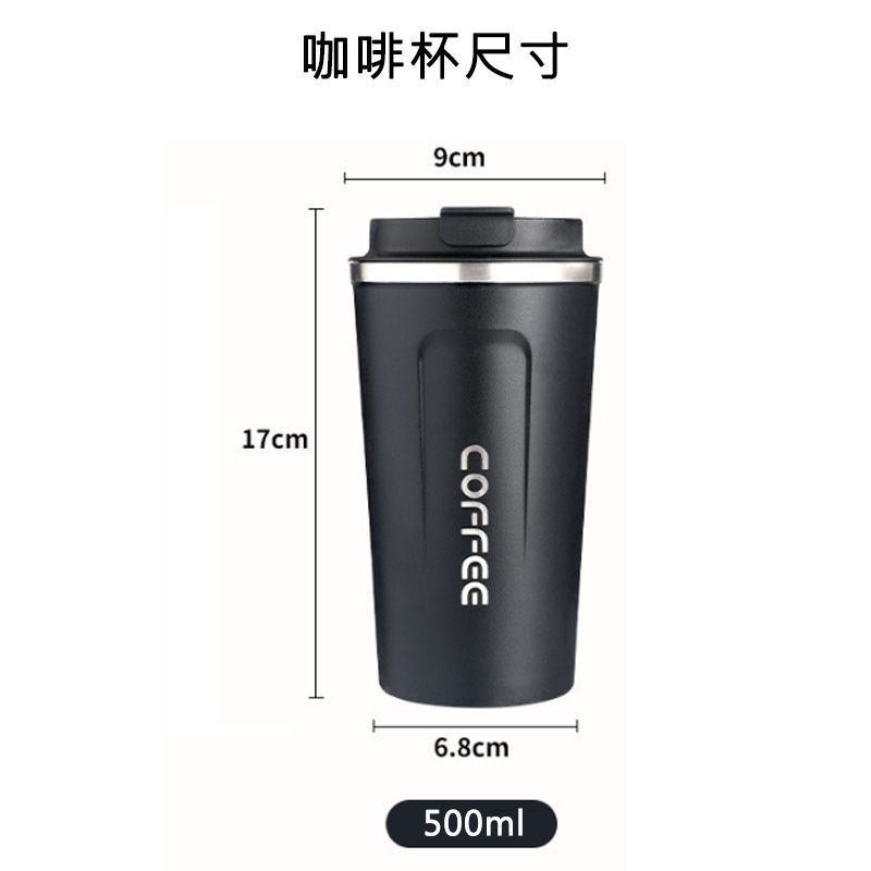 MasterTool | 500ml 智能溫度顯示真空咖啡杯-深藍色 智能 水瓶 不銹鋼 保溫杯 旅行杯 車用 便携 | HKTVmall 香港最大網購平台