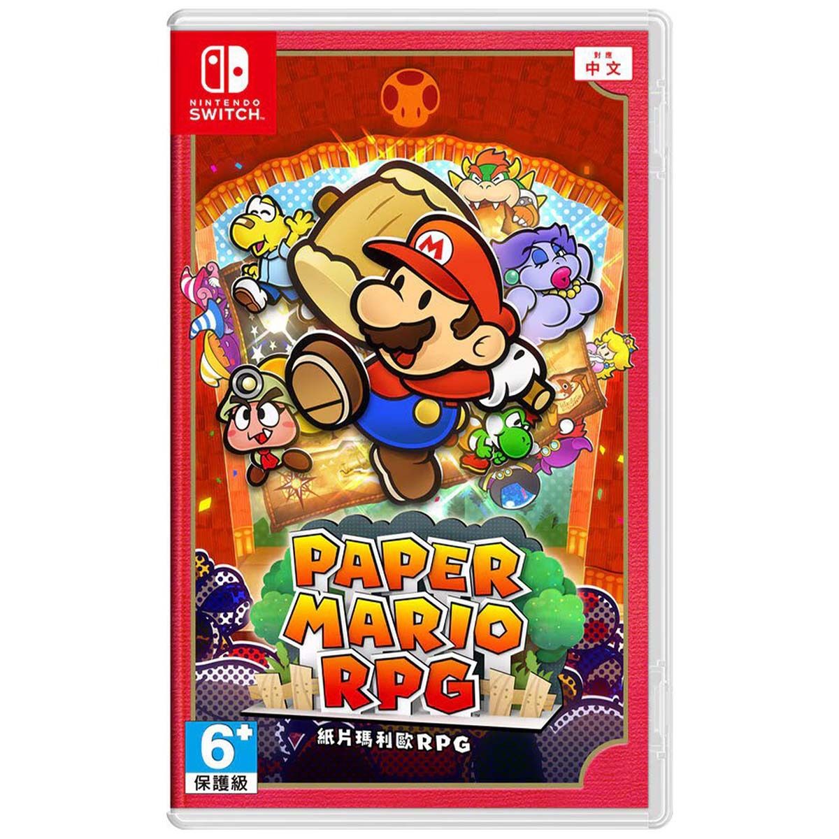 任天堂 | Nintendo Switch Paper Mario RPG | 紙片瑪利歐 RPG - 中英日合版 [香港行貨] [HAC-P ...